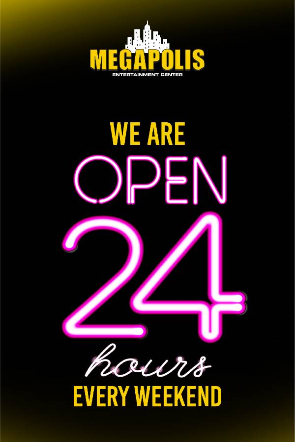 Megapolis Entertaiment Center